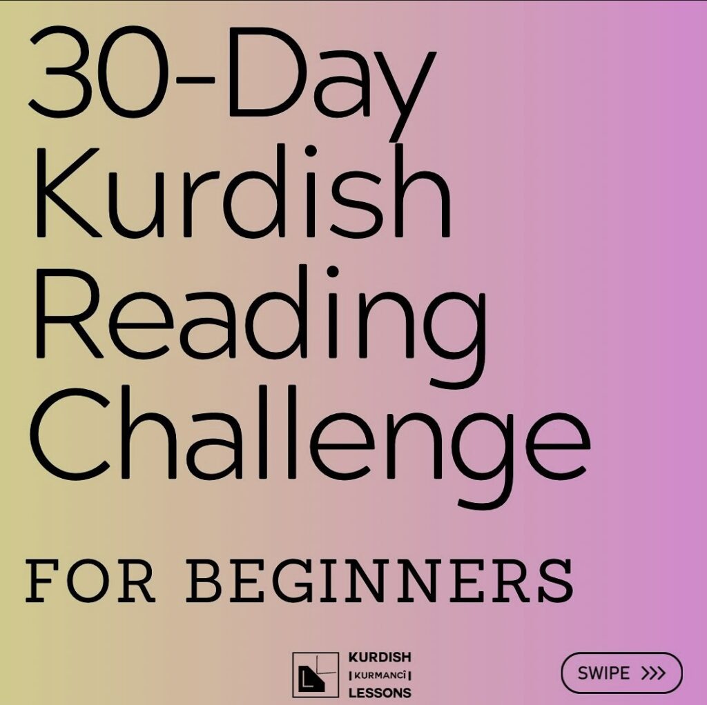 Kurdish Reading Texts for Beginner Learners - Kurdish Kurmanji Lessons