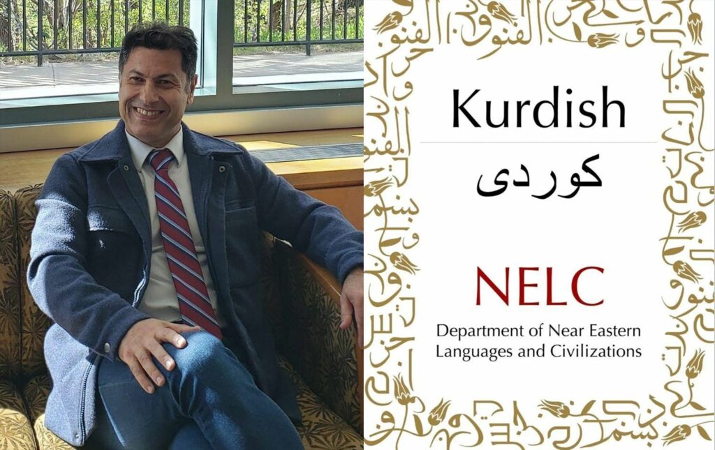 Learn Kurdish with News Archives - Kurdish Kurmanji Lessons